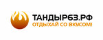 Тандыр63.рф (Pushkina Street No:196), tatil ve piknik için ürünler  Samara'dan