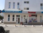 Moskovskiy (проспект Генерала Острякова No:64), tıp merkezleri ve klinikler  Sevastopol'dan