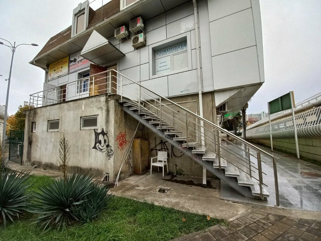 Temizlik ekipmanları РТ-Инфраструктура, Soçi, foto