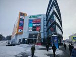 5Post (Schukinskaya Street No:42), parsel otomatı  Moskova'dan