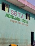 S. B. T. A (Abidjan, La commune Attécoubé, Rue H19), lojistik firmaları  Abican'dan