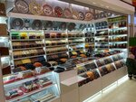 Сухофрукты для вашего здоровья (Sovetskaya Street No:89), kuruyemiş, atıştırmalık, kuru meyve  Mineralniye Vodi'den