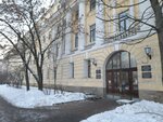 Первый Санкт-Петербургский государственный медицинский университет имени И.П. Павлова, корпус № 59 (Petrogradskaya Embankment No:44), hastaneler  Saint‑Petersburg'dan