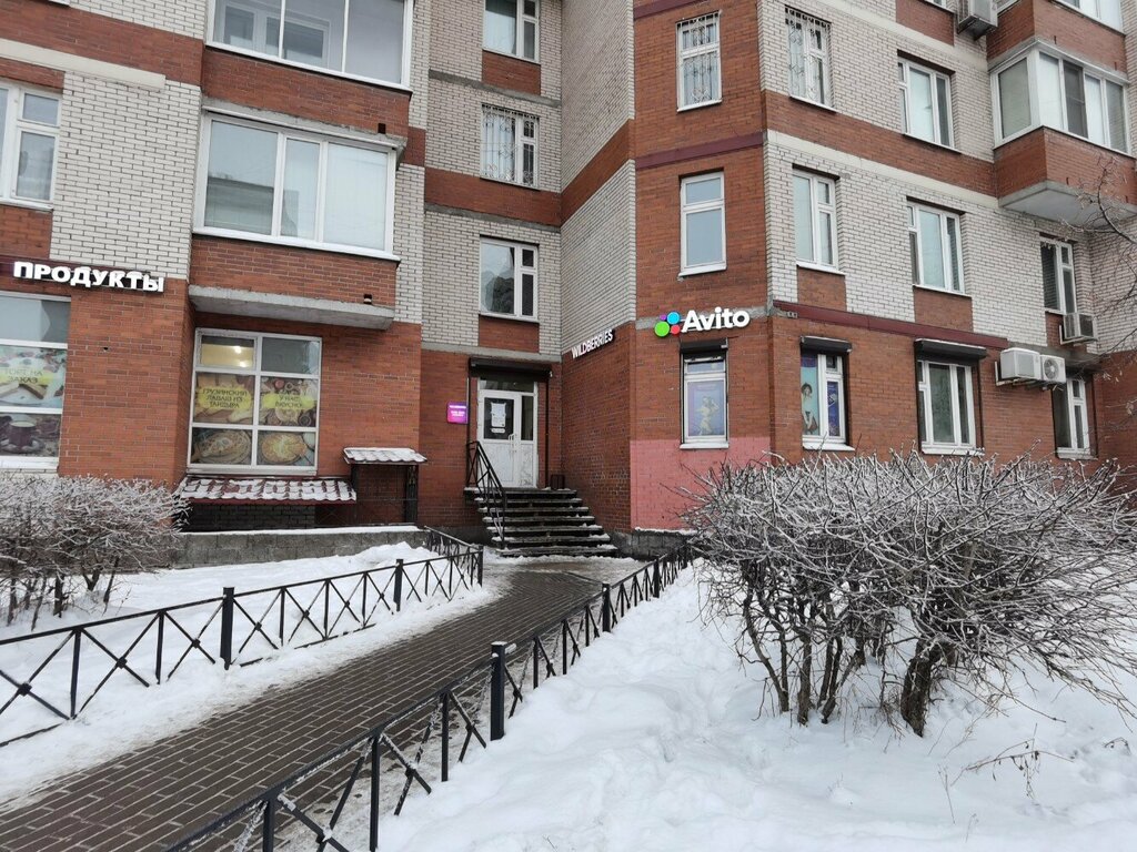 Teslimat noktası Avito X exmail, Saint‑Petersburg, foto