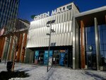 Green Corner (Syǵanaq kóshesi No:17Д), besin takviyesi, aktariye  Astana'dan