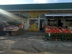 Соленья (Volgograd, 412-y mikrorayon), manavlar  Volgograd'dan
