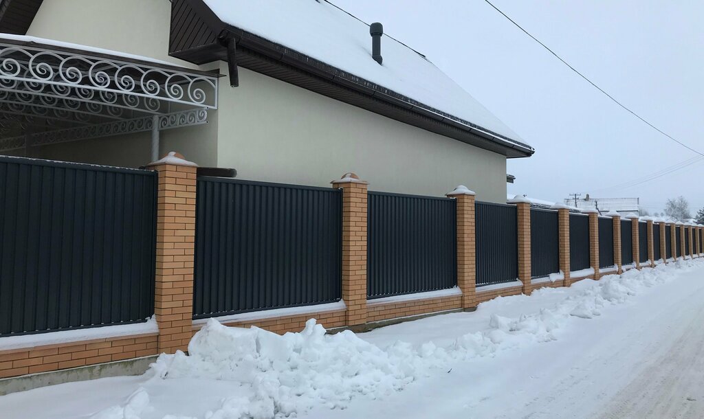 Çitler, parmaklıklar Fados, Obninsk, foto
