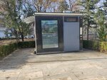 Туалет (Tbilisi, Gogiberidze Street), tuvalet  Tiflis'ten