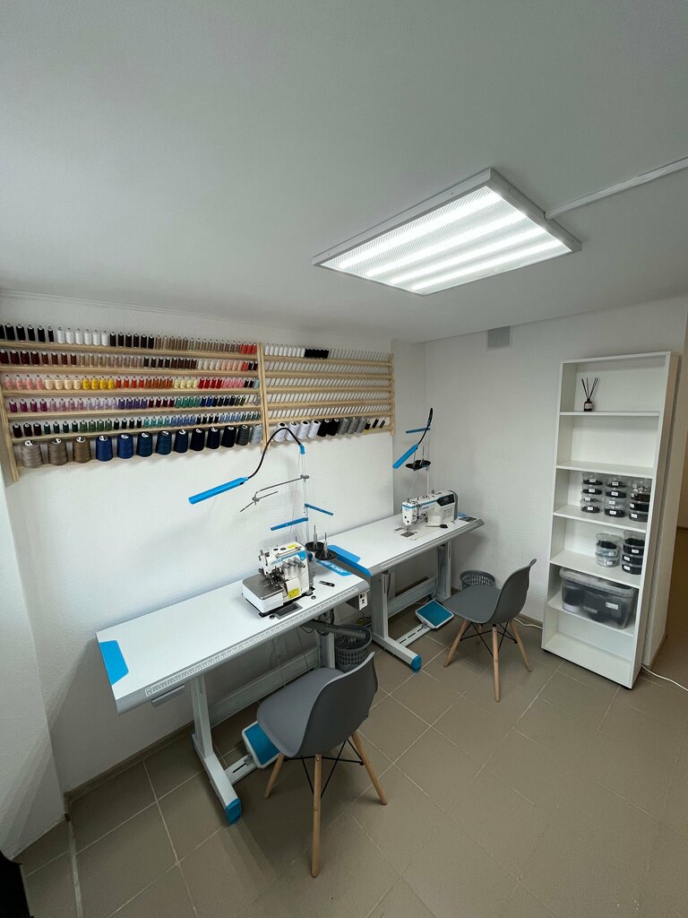 Kıyafet tamiri Грация, Yekaterinburg, foto