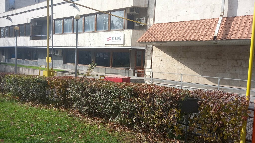 Elektronik eşya mağazaları Bi Line, Erivan, foto