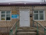 Чистка Подушек (ulitsa Sverdlova No:144), kuru temizlemeciler  Ipatovo'dan