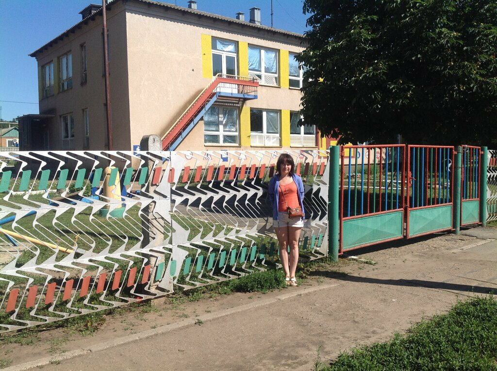 Anaokulları Детский сад, Rostovskaya oblastı, foto