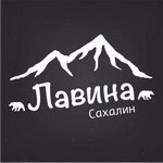 Лавина (Detskaya Street No:4), kiralama noktası  Sakhalinsk'ten