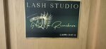 Lash studio by OLga Reznikova (Mikhaila Nagibina Avenue No:12/1), kaş ve kirpik salonu  Rostov‑na‑Donu'dan