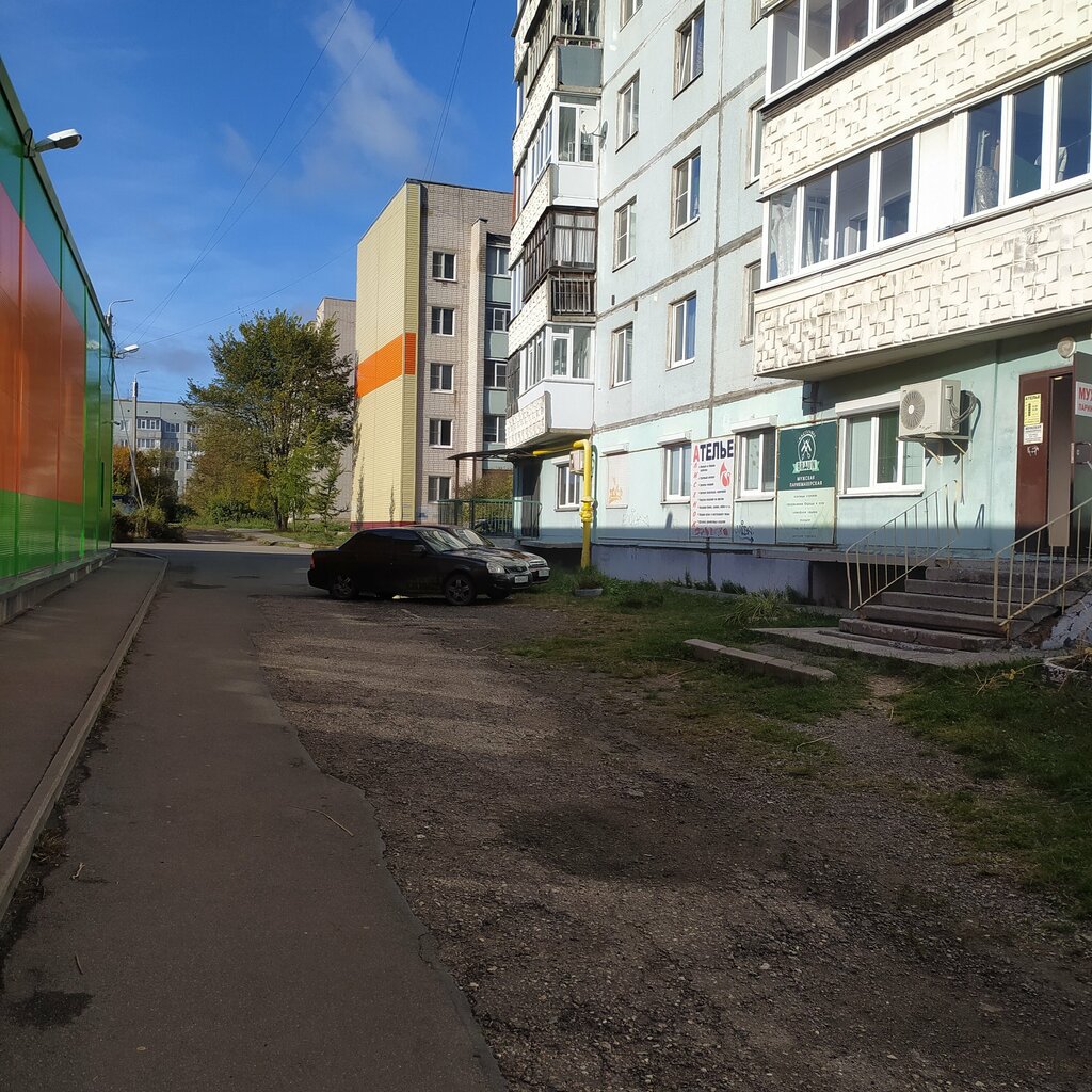 Terziler A-liseonok, Vologda, foto