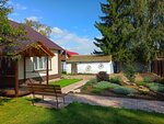 Ладушки (ulitsa Koleganova No:35кв2, selo Nugush), otel  Başkurdistan'dan