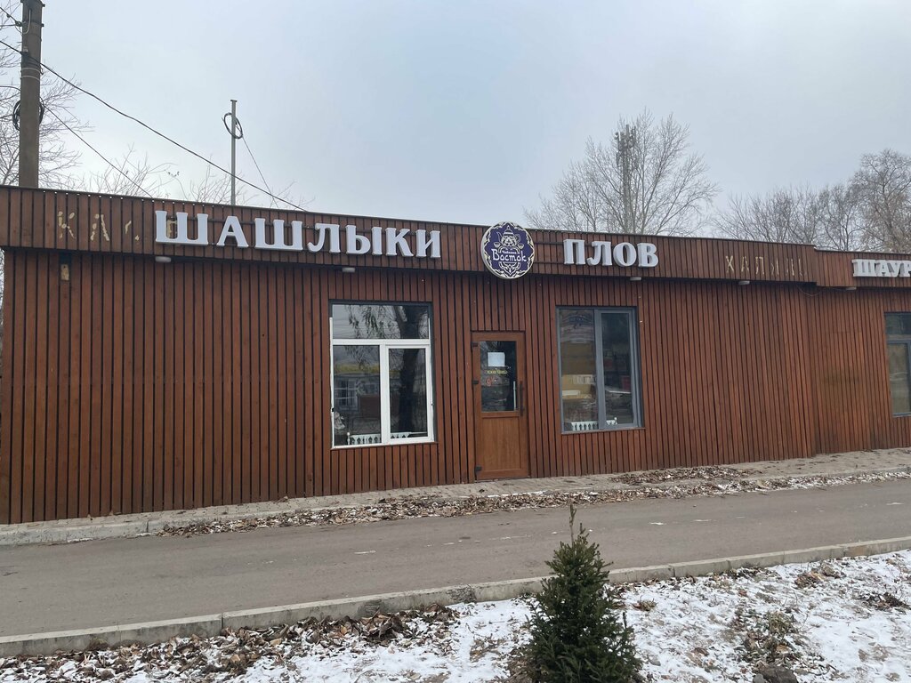 Kafe Имрон, Krasnoyarsk, foto