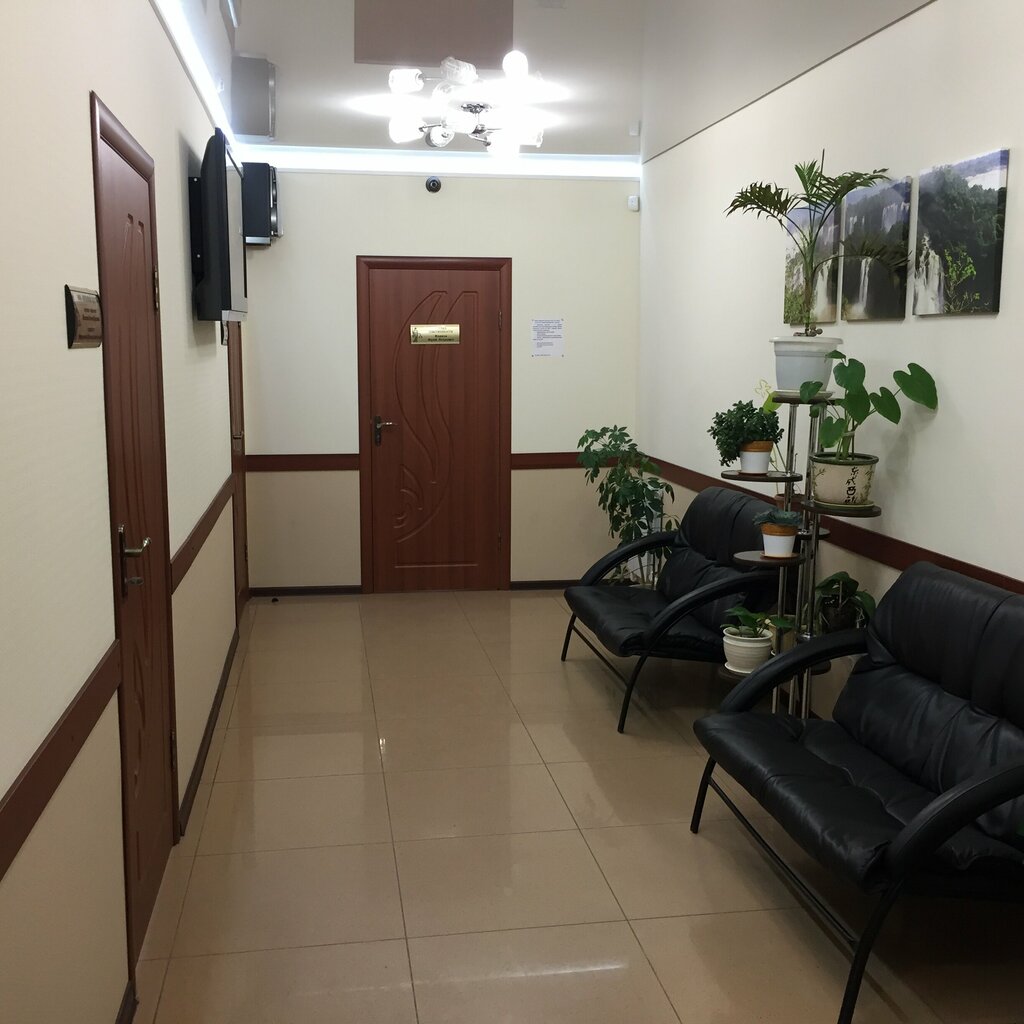 Hukuk büroları Правовой центр, Novosibirskaya oblastı, foto
