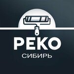 Reko-Siberia (Frunze Avenue No:152), i̇nşaat ve tasarım hizmetleri  Tomsk'tan