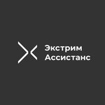 ExtremeAssist (Sergiya Radonezhskogo Street No:15-17с11), finansal danışmanlık  Moskova'dan