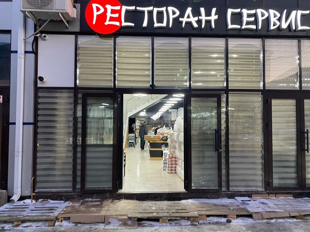 Hipermarket Servis, Khasavyurt, foto