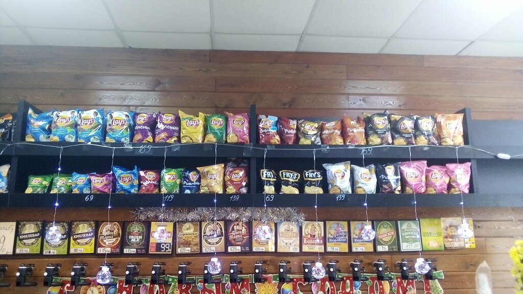 Bira dükkanı Фрау Марта, Rostovskaya oblastı, foto