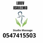 Lubov Asaulenko Studio (Eilat, Sderot HaTmarim), spa  Eylat'tan
