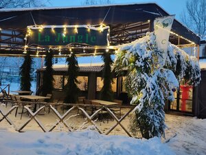 Jungle (bulvar Gagarina No:31), restoran  Briansk'tan
