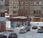 Алёнка (ulitsa 7-y Gorodok No:111), market  Morşansk'tan