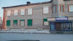 Ковчег (ulitsa Lenina No:56Б, Chunskiy), otel  İrkutskaya oblastından
