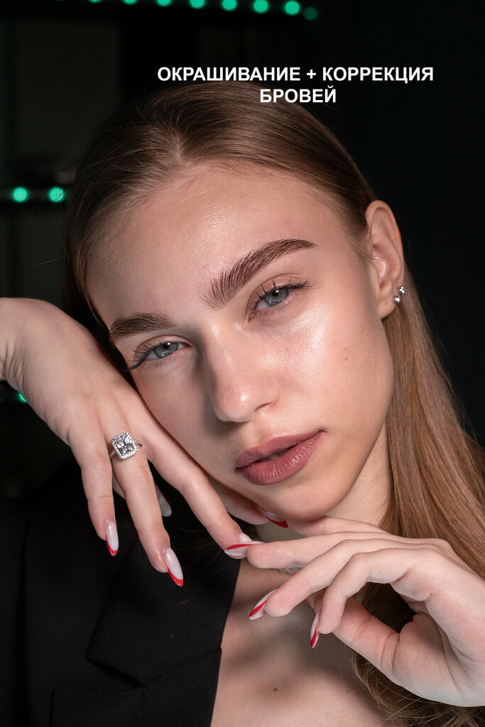 Kaş ve kirpik salonu Sokolova. lashbrow, Nijni Novgorod, foto