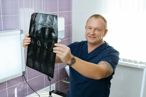 Pain Treatment Clinic (ulitsa Rylenkova No:11Б, Smolensk), tıp merkezleri ve klinikler  Smolensk'ten