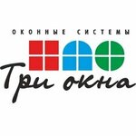 Tri Okna (ulitsa Trubnikov No:24А), pencere üretim, satış ve montaj firmaları  Pervouralsk'tan