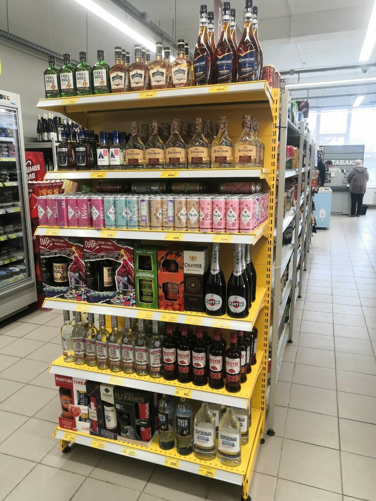 Süpermarket Magnit, Stavropolski krayı, foto