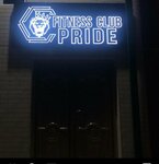 Pride Fitness (Samarkand Region, Dzhambay), fitness kulüpleri