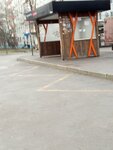 Улица Содружества (Rostov-on-Don, Sodruzhestva Street), toplu taşıma durağı  Rostov‑na‑Donu'dan