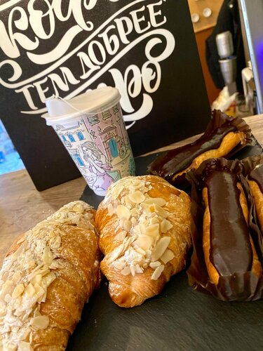 Kahve dükkanları Real coffee, Moskova ve Moskovskaya oblastı, foto