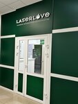 Laser Love (ulitsa Petra Velikogo No:1), epilasyon  Niagan'dan