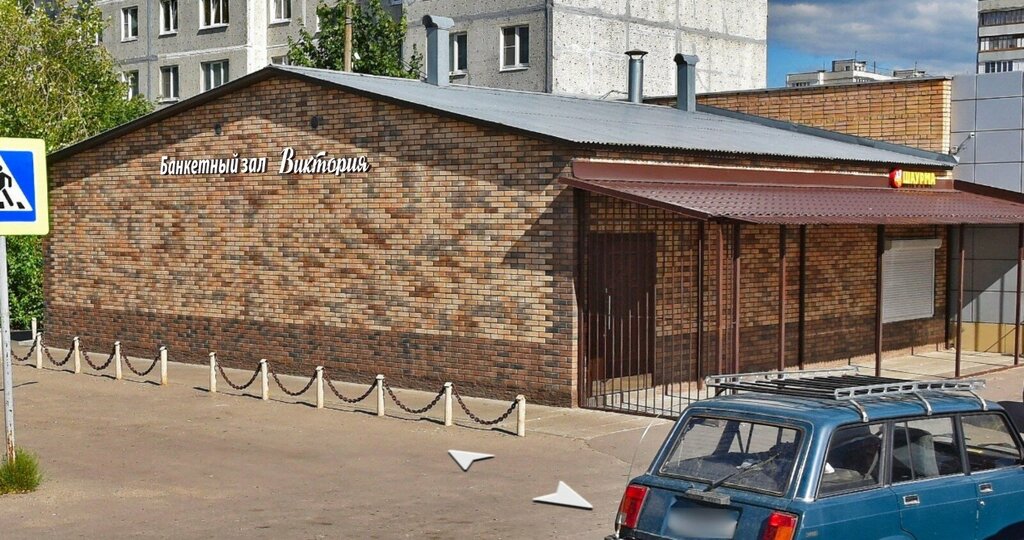 Düğün, toplantı salonu Виктория, Moskova ve Moskovskaya oblastı, foto