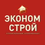 Ekonomstroi (No:10Б, mikrorayon Priokskiy), yapı mağazası  Kasimov'dan