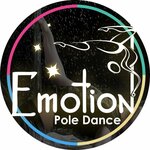 Emotion (Novgorodskiy prospekt No:32), dans okulları  Arhangelsk'ten