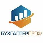 BuhgalterProf (Neklinovskaya ulitsa No:52), muhasebeciler  Rostov‑na‑Donu'dan