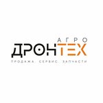 Dron Tech (Krasnaja Street No:236), tarım makineleri, ekipmanlar  Timaşovsk'tan