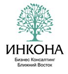 Incona (Leontyevsky Lane No:21/1с1), danışmanlık hizmetleri  Moskova'dan