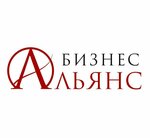 Business Aliance (Karlutskaya naberezhnaya No:9), muhasebeciler  Izhevsk'ten