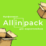 Allinpack (Kuryanovskaya Embankment No:6с2), müşteri memnuniyeti  Moskova'dan