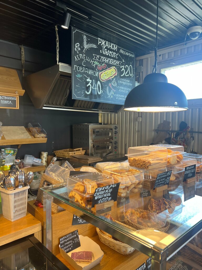 Kafe Кухмистерская вкусное кафе, Moskova, foto