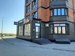 Мой друг (ulitsa Vasilenko No:4, selo Chigiri), petshop  Amursk Bölgesi'nden
