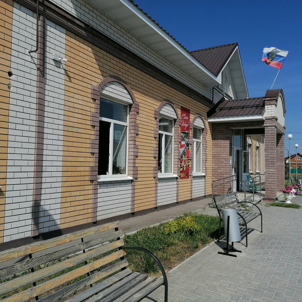 Kültür ocakları Дом культуры, Ulyanovskaya oblastı, foto