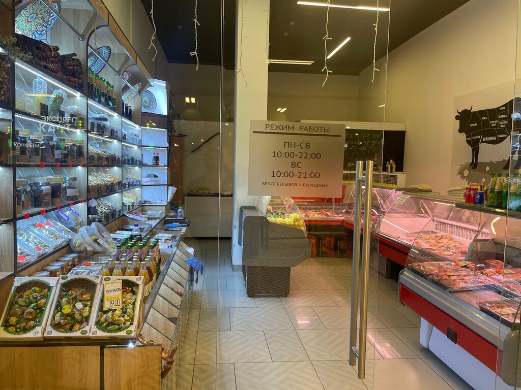 Kasap, şarküteri Магазин мяса, Moskova, foto